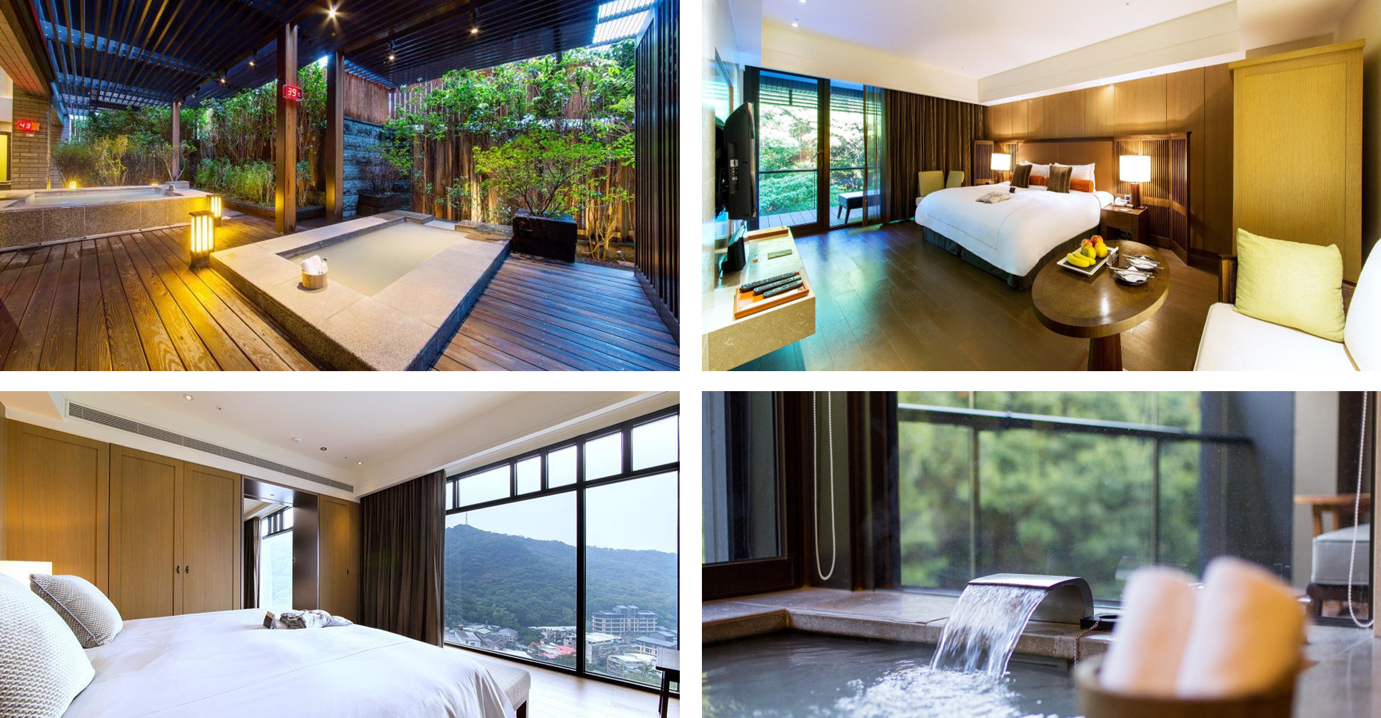 【2025台北溫泉住宿】精選10間台北泡湯推薦，烏來、北投溫泉飯店全整理 | 熊貓愛吃魚の開箱旅遊